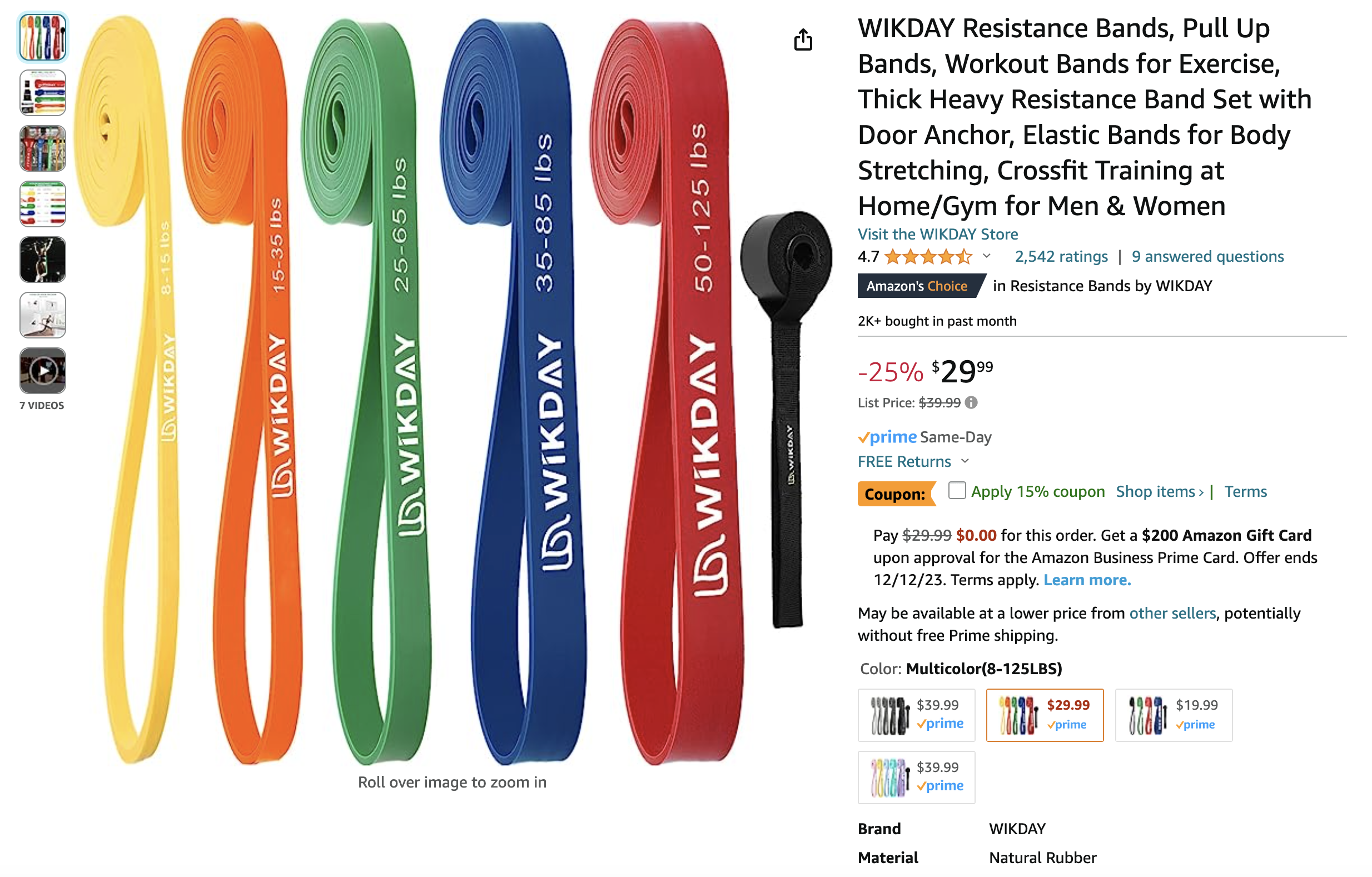 Training Equipment – Fox Valley Force